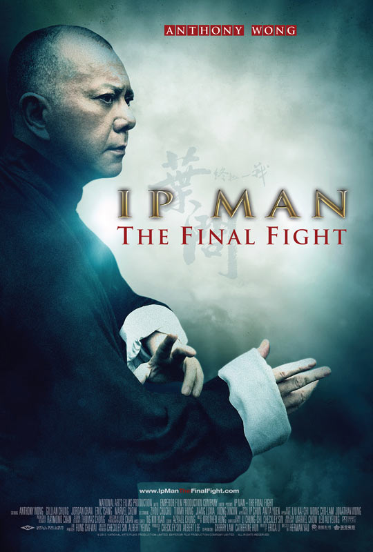 New 'Ip Man: The Final Fight' Trailer Released
