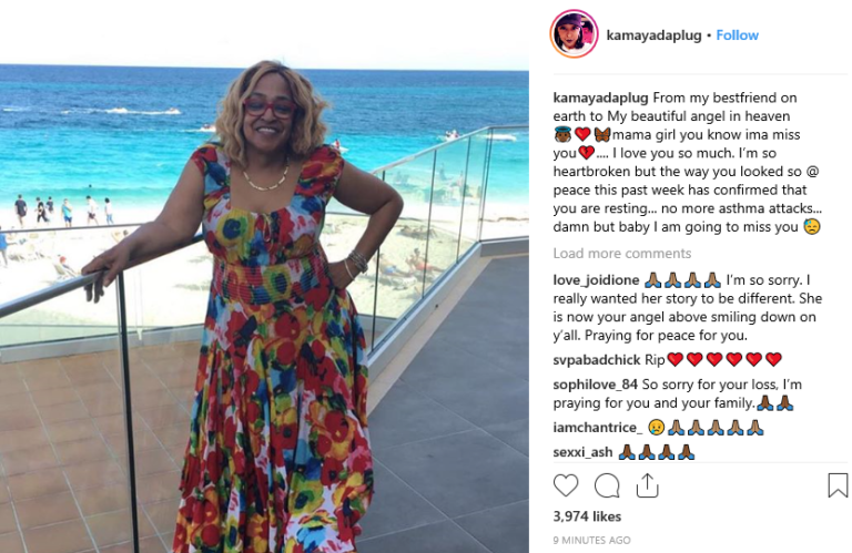 T.I.'s Sister Precious Harris Passes Away After Car Crash